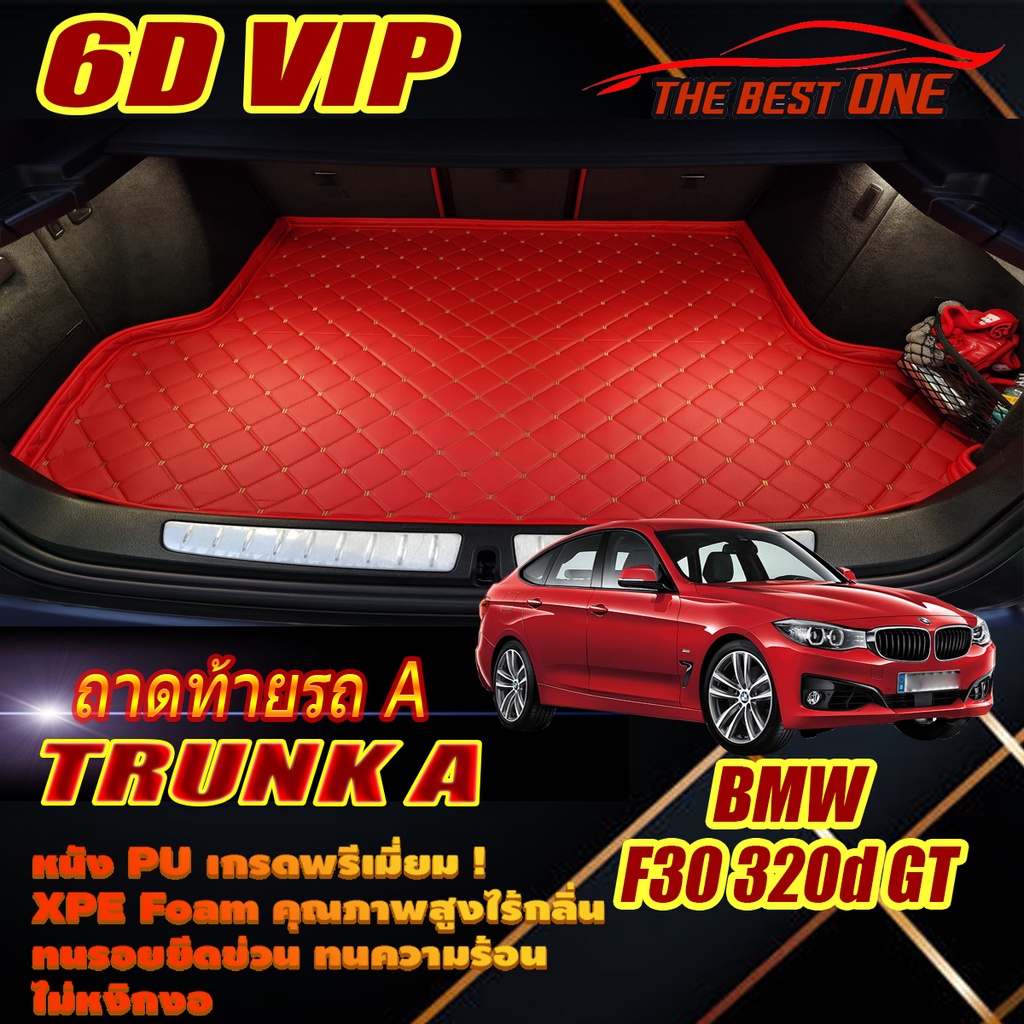 BMW 3 Series F30 320d GT 2013-2020 Gran Turismo Sedan (เฉพาะถาดท้ายรถA ...
