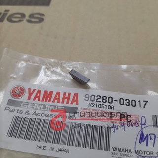 9028003017 ลิ่มจานไฟ แท้ Yamaha ใส่ได้หลายรุ่น mio nouvo RXS RXK VR TZR ...