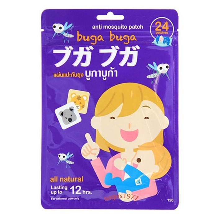 Buga Buga Anti Mosquito Patch บูกาบูก้า แผ่นแปะกันยุง กันยุง สำหรับเด็ก ...