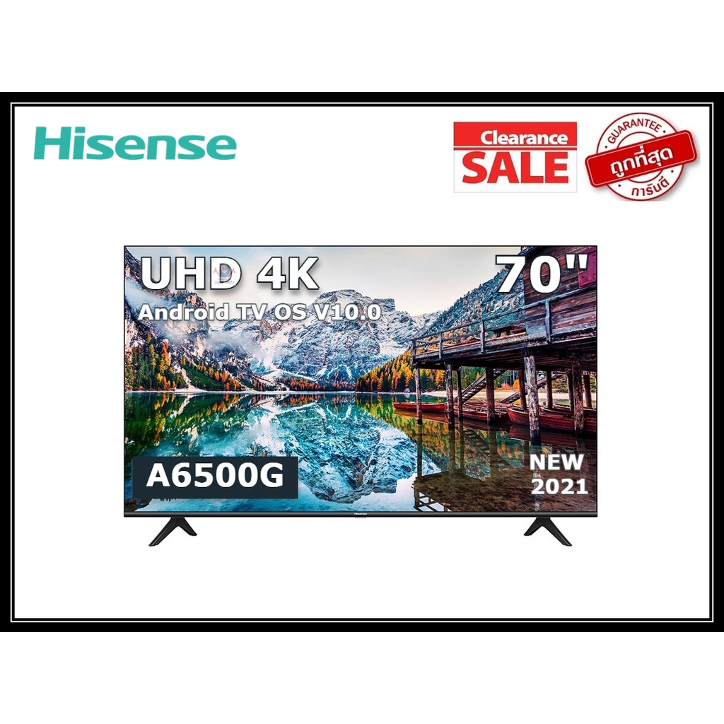 Hisense 70 นิ้ว 70A6500G UHD 4K SMART Android TV (สั่งงานด้วยเสียงได้ ...