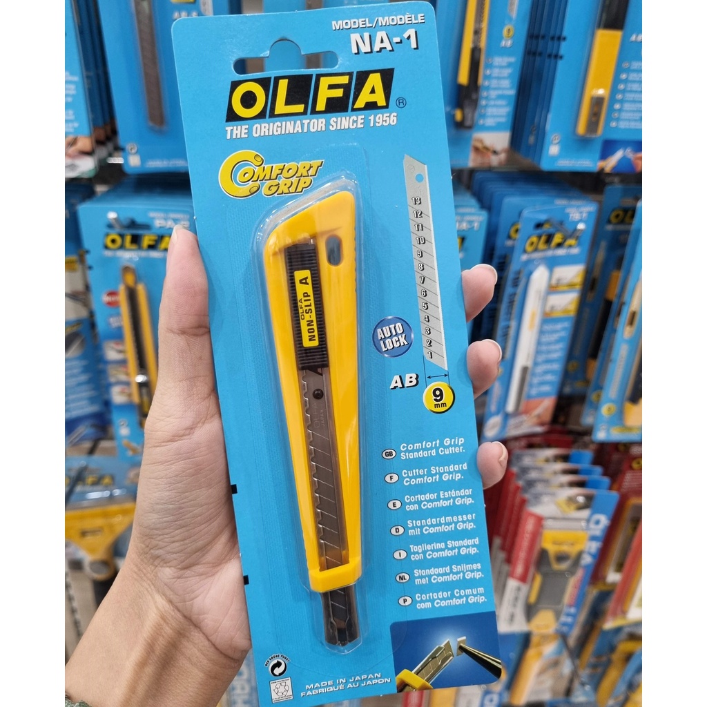 OLFA มีดคัตเตอร์ NA-1 ขนาด 9 มม. สำหรับงานตัดทั่วไป มีรูคล้องสาย | Shopee Thailand