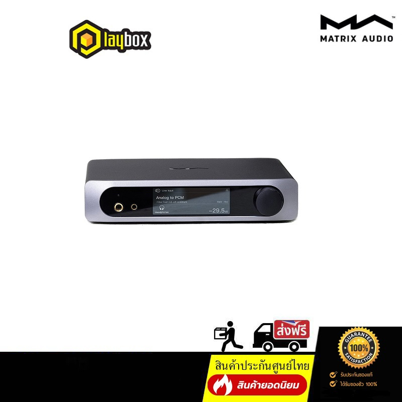 [ผ่อน 0%] Matrix Audio Mini-i PRO 3 DAC& ตั้งโต๊ะรองรับ MQA ประกันศูนย์ ...