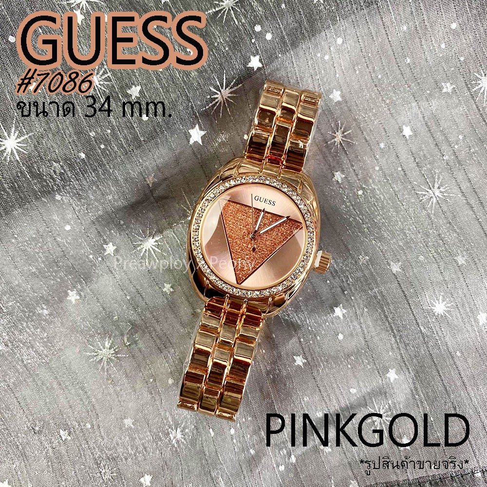 นาฬิกา GUESS Star Diamon สายสแตนเลส งานปั๊ม *** สินค้าใหม่ พร้อมส่ง ...