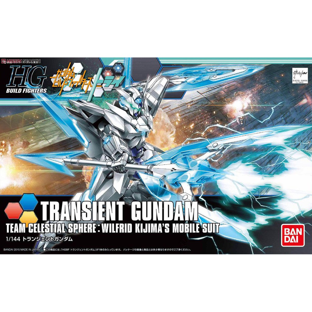 Bandai HG1/144 TRANSIENT GUNDAM (Gundam Build Fighters Try) | Shopee ...