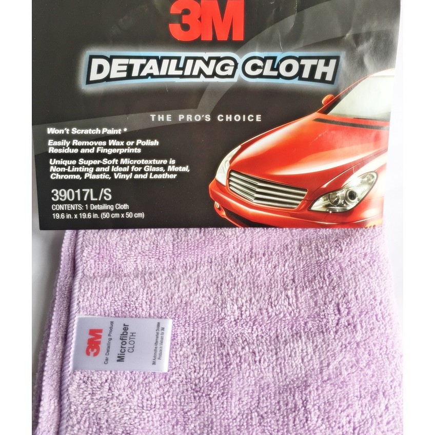 3M Super Microfiber ผ้าใยไมโครไฟเบอร์ 50 x 50 ซม 1 ชิ้น | Shopee Thailand