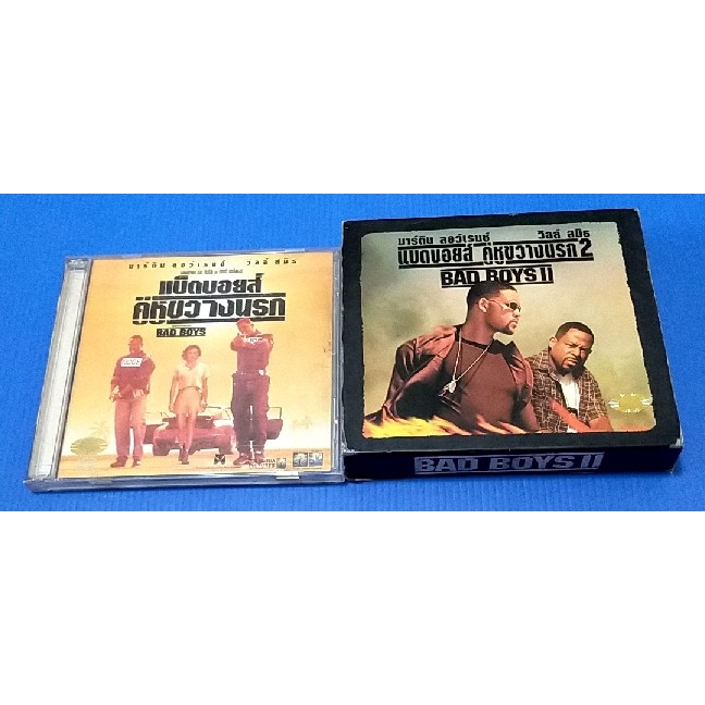VCD แบดบอยส์ คู่หูขวางนรก / Bad Boys / มาร์ติน ลอว์เรนซ์ / วิลล์ สมิธ (ฉบับพากย์ไทยเท่านั้น ...