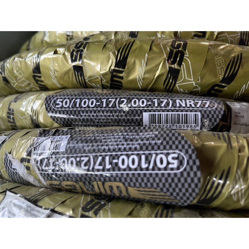 ยางนอก IRC wing NR77 | Shopee Thailand