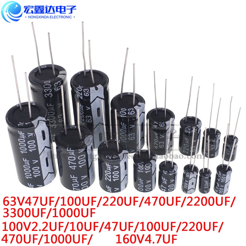 คลังสินค้าพร้อม* 63V 4.7uf 10uf 22uf 33uf 47uf 100uf 220uf 330uf 470uf ...
