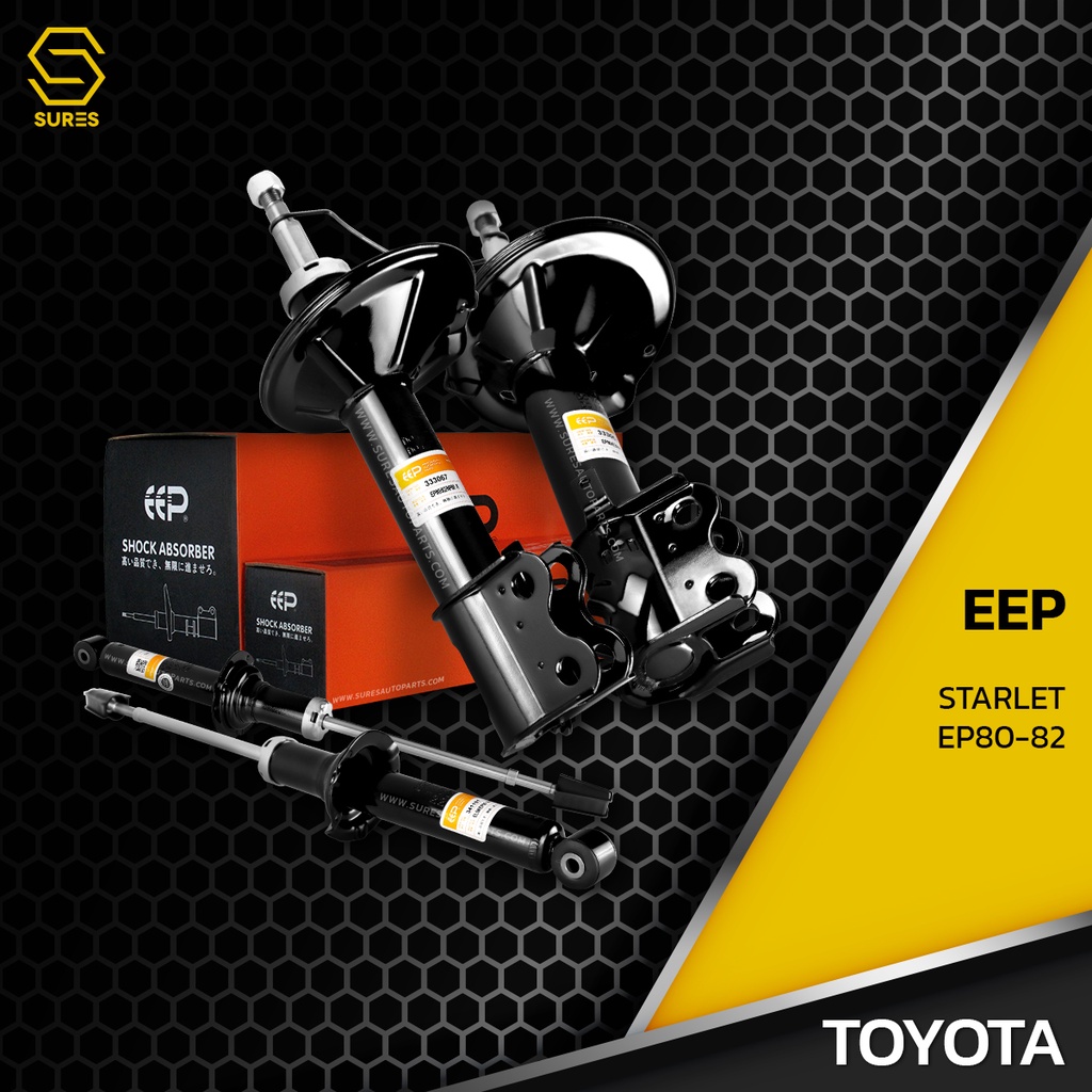 โช๊คอัพ TOYOTA STARLET EP 80 81 82 / SOLUNA AL50 333067 / 333068 ...