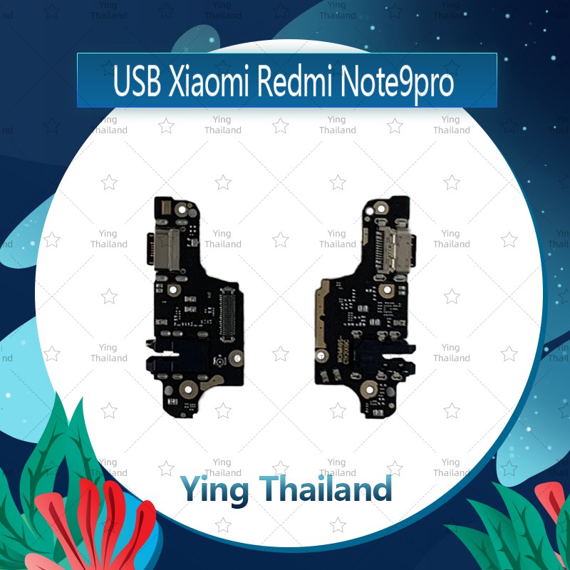 แพรตูดชาร์จ Xiaomi Redmi Note 9pro /Note 9S 4G , 9s 5G อะไหล่สายแพรตูด ...