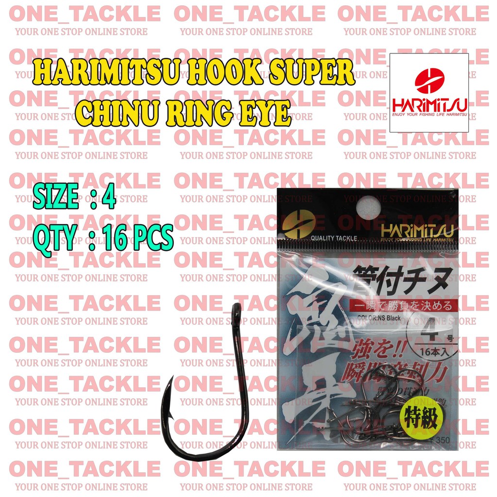 Harimitsu ตะขอห่วง ซูเปอร์ชินัว | Shopee Thailand