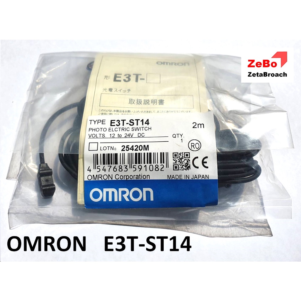 OMRON original : E3T-ST11 E3T-ST12 E3T-ST14 photoelectric sensor ...