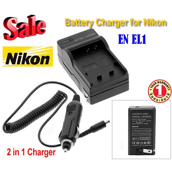 CHARGER NIKON EN EL1 (1011) | Shopee Thailand
