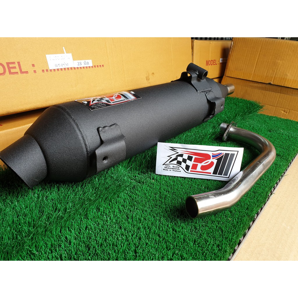 ท่อ po1 ท่อโพเดียมวัน รุ่น Fino 110 (ปลายท่อตรงรุ่น) fino110 ท่อฟีโน่ ท่อฟีโน่ตัวมีอาร์ม ฟีโน่ ...