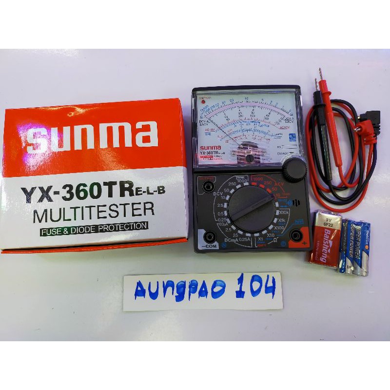 มิเตอร์วัดไฟSunma YX360TR ELB multitester โอมห์มิเตอร์ มิเตอร์วัดไฟ มัล ...