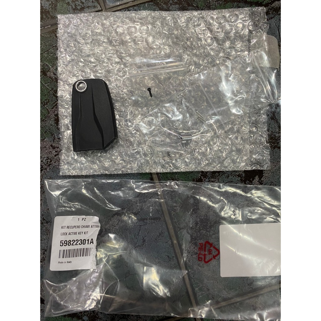 Ducati LOCK ACTIVE KEY KIT ฝาปิดกุญแจ Multistrada 1200 | Shopee Thailand