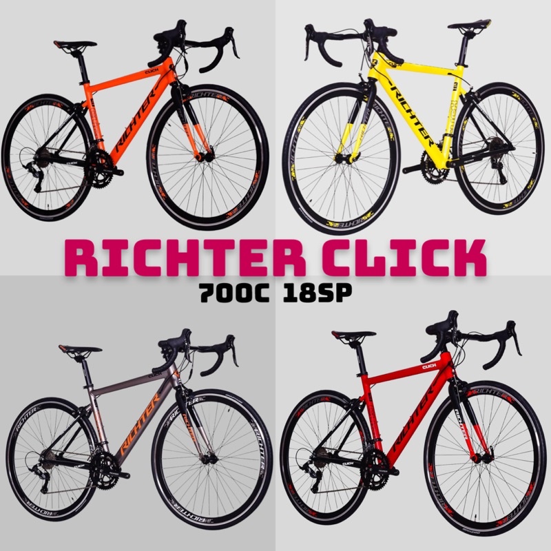 [ผ่อน0%] จักรยาน เสือหมอบ Richter Click เกียร์มือตบ 18sp เฟรมอลู | Shopee Thailand
