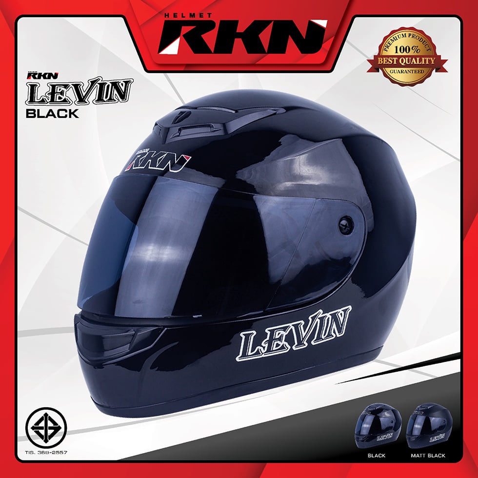 RKN หมวกกันน็อคเต็มใบ หุ้มคาง รุ่น Levin | Shopee Thailand