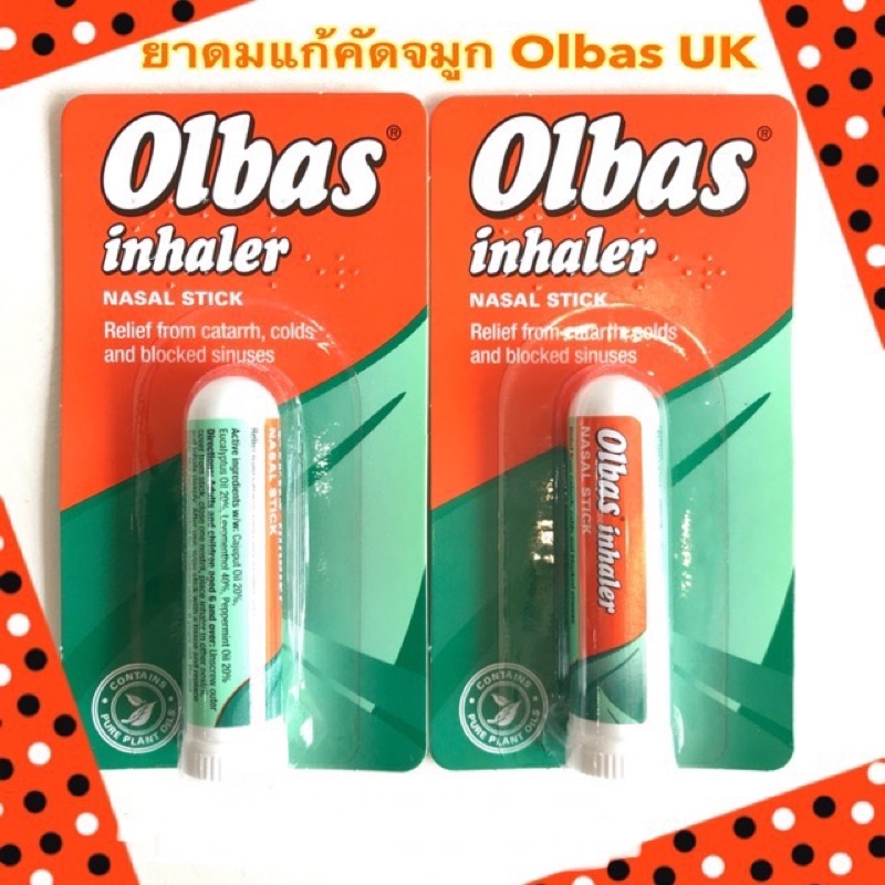 ยาดมที่ช่วยลดอาการคัดจมูกได้อย่างรวดเร็ว Olbas Inhaler Nasal Stick ...
