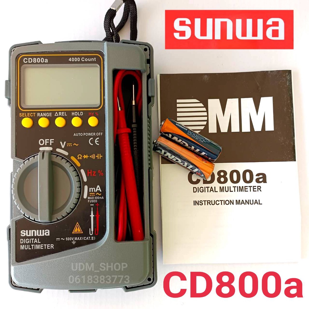 SUNWA CD-800a Multimeter Digital มัลติมิเตอร์ มิเตอร์วัดไฟ ดิจิตอลมัลติ ...