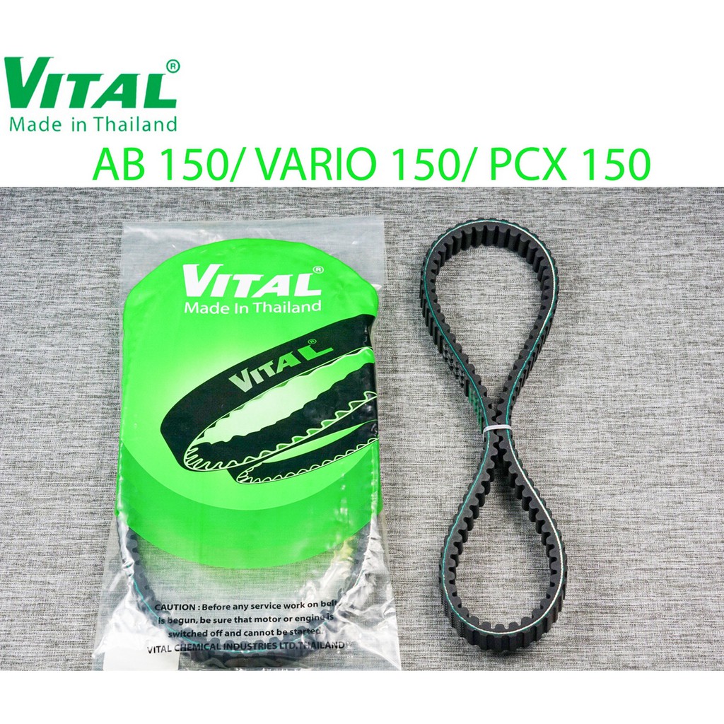 เข็มขัดสองด้าน AB 150, PCX 150, VARIO 150, AIRBLADE 150 ยี่ห้อ VITAL ...
