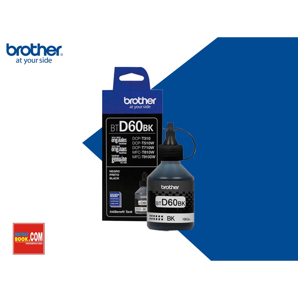 Brother BT-6000&BT-5000 BK,C,M,Y หมึกเติมแท้ | Shopee Thailand