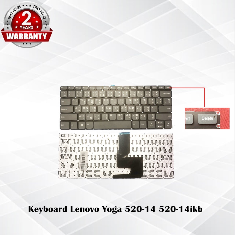 Keyboard Lenovo 520-14 / คีย์บอร์ด เลโนโว่ รุ่น Yoga 520-14 520-14ikb ...