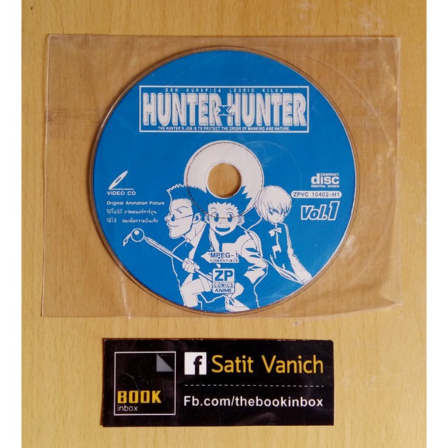 Anime Hunter x Hunter vcd animation | Shopee Thailand