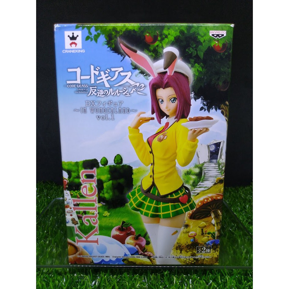(ของแท้ หายาก) คาเรน สแทดท์เฟลด์ โค้ด กีอัส Code Geass DX Figure ...