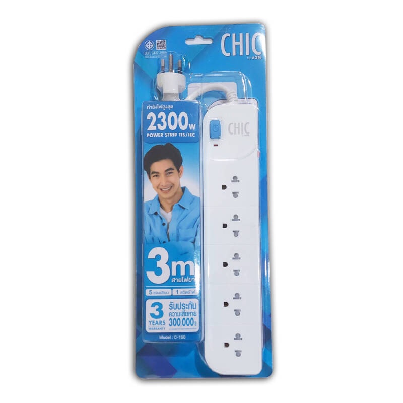 ปลั๊กไฟ มอก. CHIC CANDY BY VOX 3/4/5 ช่อง ป้องกันไฟกระชาก 3เมตร 5เมตร ของแท้ ประกัน 3 ปี ...