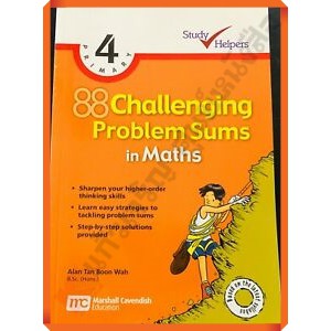 88 Challenging Problem Sums In Maths, Primary Grade 4 Study Helpers ...