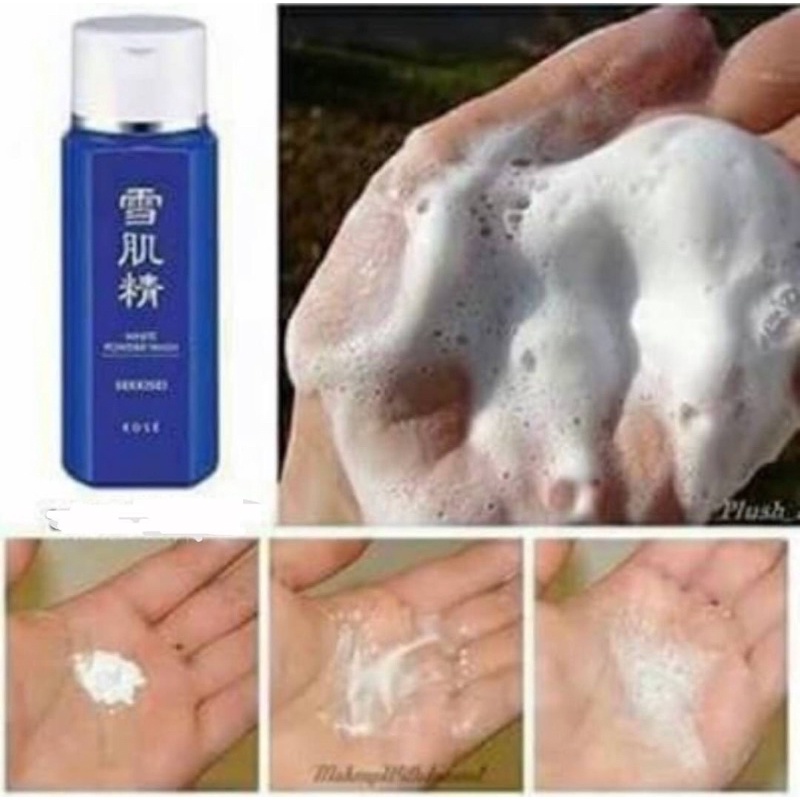 (ของแท้ขนาดทดลอง) ผงแป้งล้างหน้า Kose Sekkisei White Powder Wash (Facial Powder Wash) ขนาด 20 ...