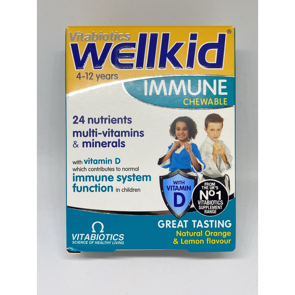 [พร้อมส่ง] Wellkid Immune Chewable วิตามินช่วยเพิ่มภูมิคุ้มกัน สำหรับ ...