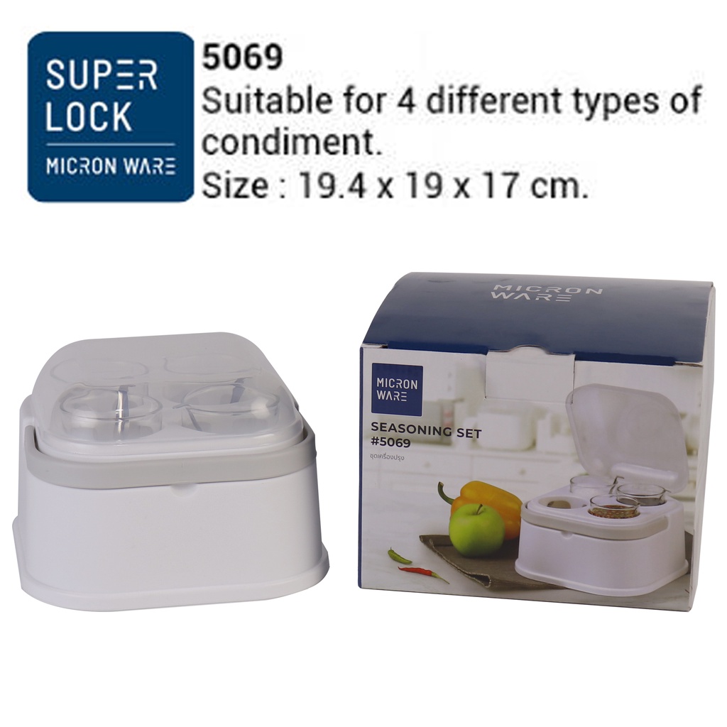 Micronware (Superlock) รุ่น 5069 ชุดเครื่องปรุง Seasoning SET ปราศจากสารก่อมะเร็ง (BPA Free ...