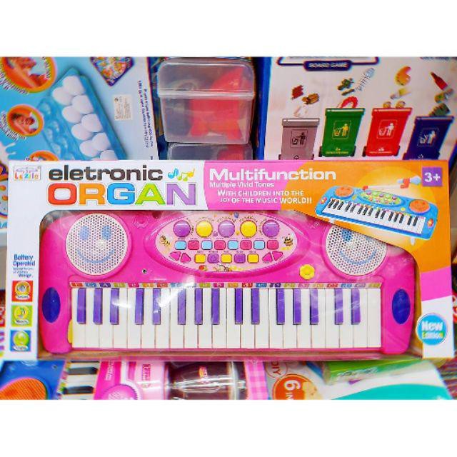 ping toysเครื่องเล่นอิเลคโทนไฟฟ้า พร้อมไมค์ ลำโพงในตัว อัดเสียงดนตรี ...