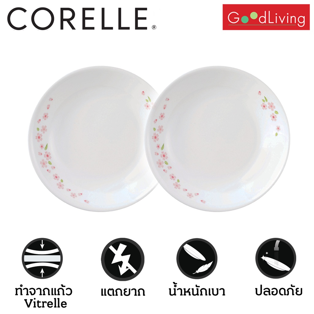 Corelle Sakura จานซุป ขนาด 8.5 นิ้ว (21 ซม.)จำนวน 2 ชิ้น / C-03-420-SR ...
