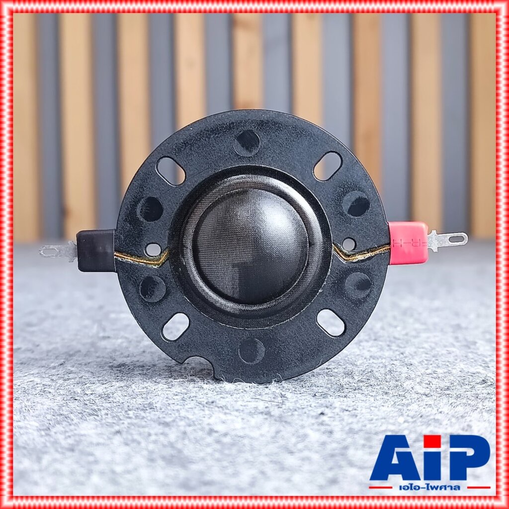 วอยซ์ GIP TDA-27 Voice TDA27 TDA 27 วอยซ์เสียงแหลม วอยซ์ทวิตเตอร์GIP วอยซ์แหลมGIP เอไอ-ไพศาล ...