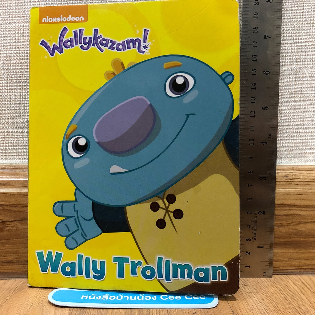 หนังสือนิทานภาษาอังกฤษ Board Book Wally Trollman | Shopee Thailand