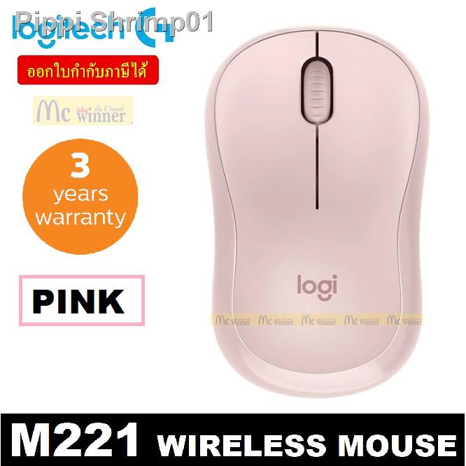 ☢MOUSE (เมาส์ไร้สาย) LOGITECH M221 WIRELESS MOUSE ไร้เสียงรบกวน 2.4GHz ...