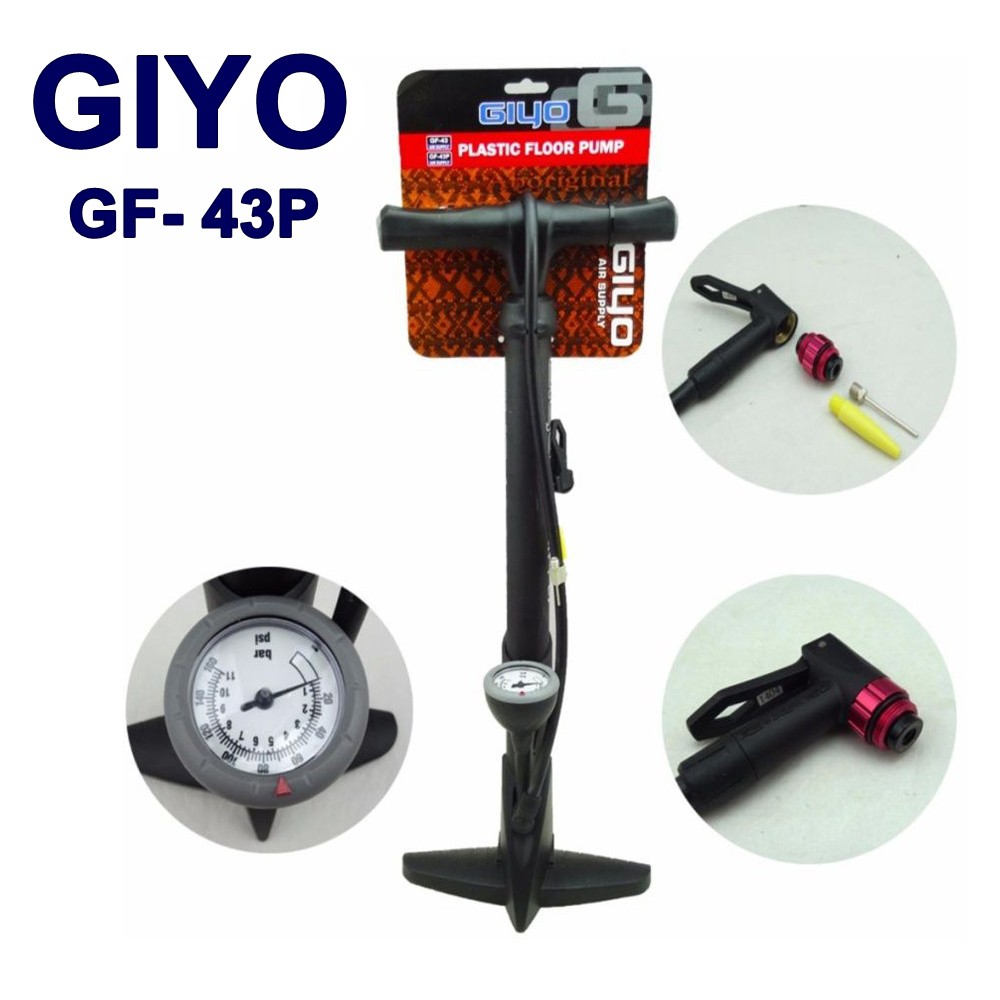 GIYO ปั๊มลม ที่สูบลมจักรยาน (รุ่นGF-43P) สูบจักรยานไฟเบอร์ | Shopee ...