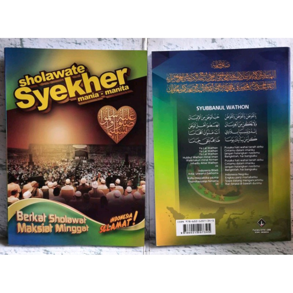 ใหม่ล่าสุด Syekher Mania Bersholawat 100% Ori Collection Solawat ...
