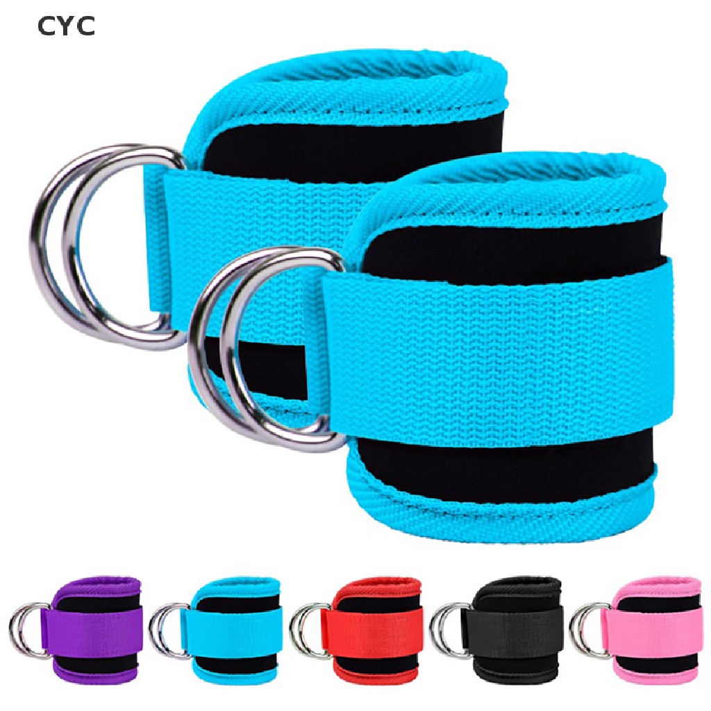 CYC Ankle Strap For Cable Machines - Padded Gym Cuff For Kickbacks ...