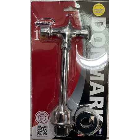 ฟลัชวาล์วโถปัสสาวะชาย ท่อตรง DO-01A Donmark ก๊อกกดโถปัสสาวะชาย | Shopee Thailand