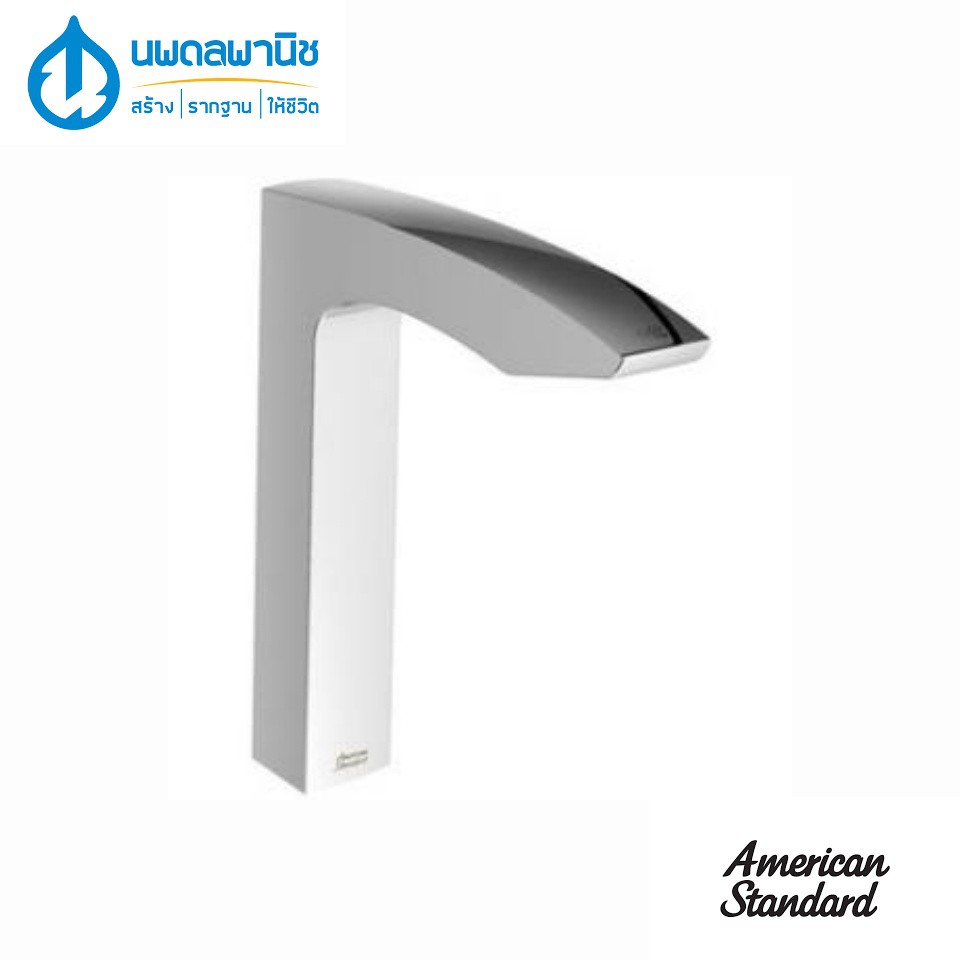 AMERICAN STANDARD ก๊อกอ่างล้างหน้าอัตโนมัติ ทรงสูง (แบบใช้แบตเตอรี่ ...