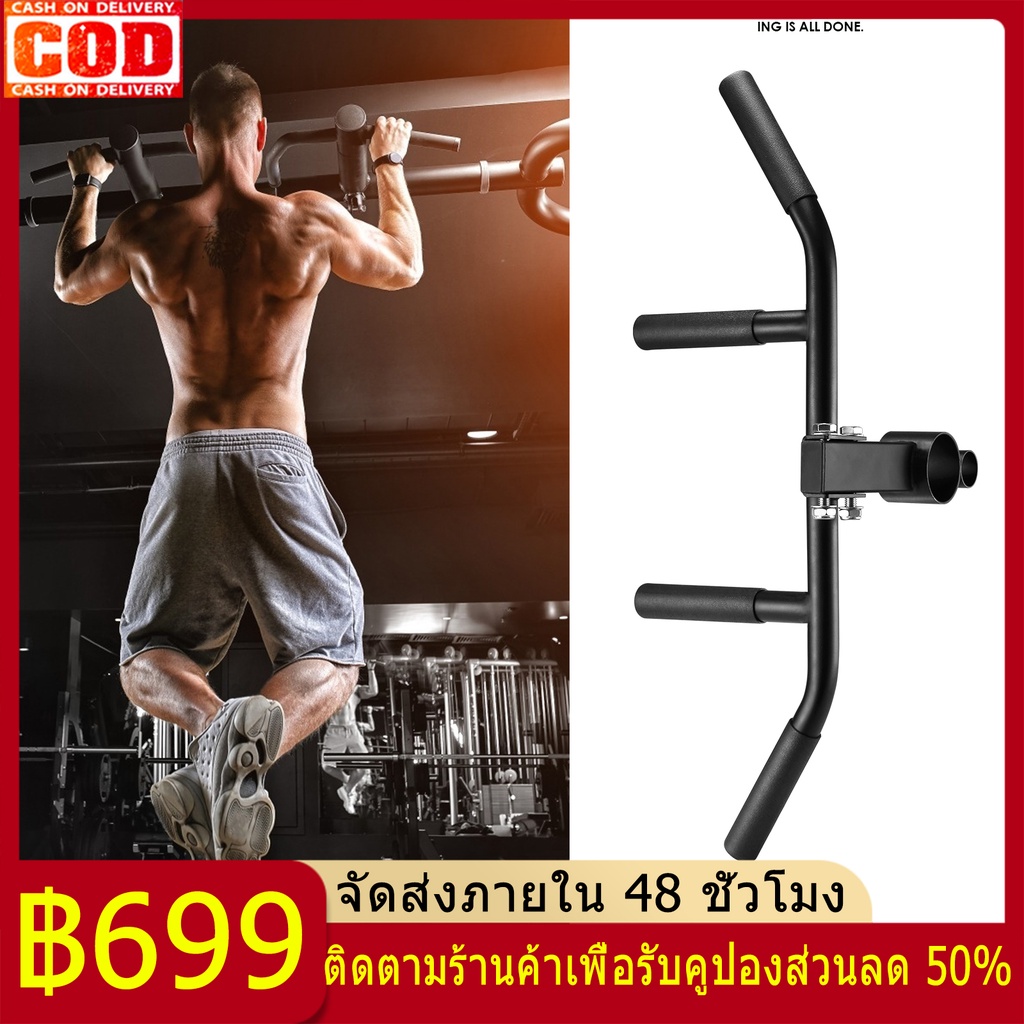 Landmine Handle Gym Fitness Barbell T-Bar Row Platform Land Grip Core ...