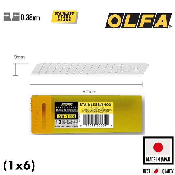 ใบมีดคัตเตอร์ OLFA AB-10S (กล่อง) | Shopee Thailand