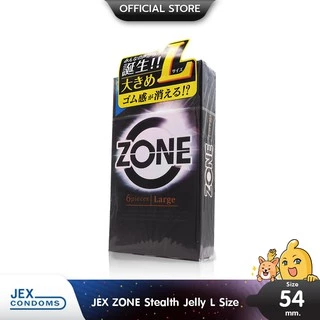 เจลหล่อลืน เลือนแบบอสุจิ ลื่นแบบ2เท่า เสียวแบบไม่เจ็บเหมาะสำหรับเกย์200ml/300ml*ไม่ระบุชื่อ ...