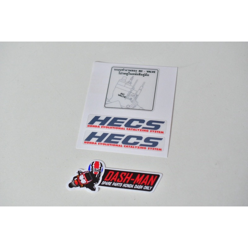 สติกเกอร์-Sticker-HECS | Shopee Thailand