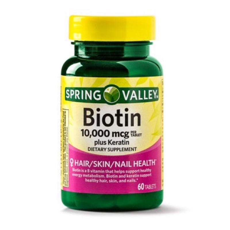 Spring Valley Biotin Plus Keratin | Shopee Thailand