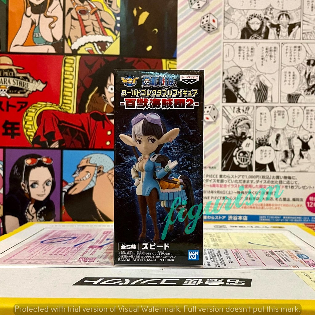 🔥 WCF Speed Headliners สปีด เฮ้ดไลเนอร์ Beast Pirates กลุ่มโจรสลัดร้อย ...